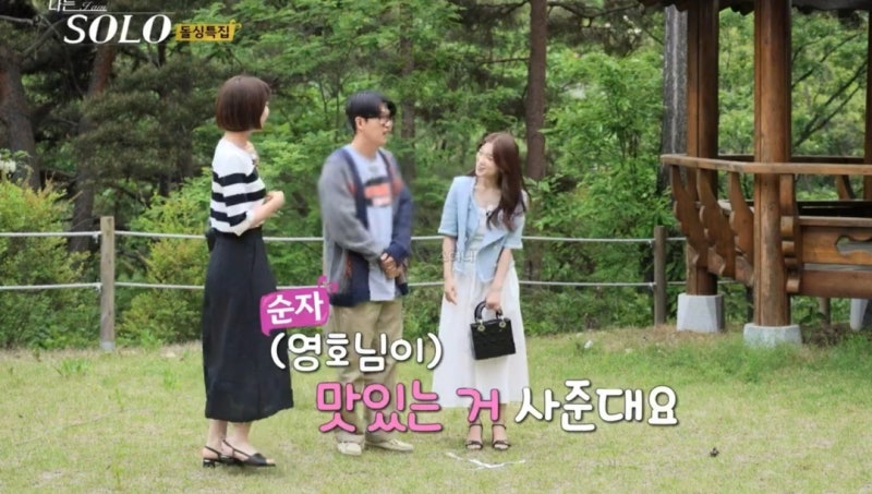 나는 솔로 16기 돌싱 남자 출연자 나이 직업 인스타영수 영호 영식 영철 광수 상철 네이버 블로그